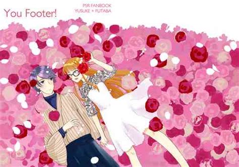 Tag Non H Nhentai Hentai Doujinshi And Manga