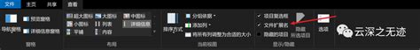 Robomaster SDK安装Win10 Py3 8 腾讯云开发者社区 腾讯云