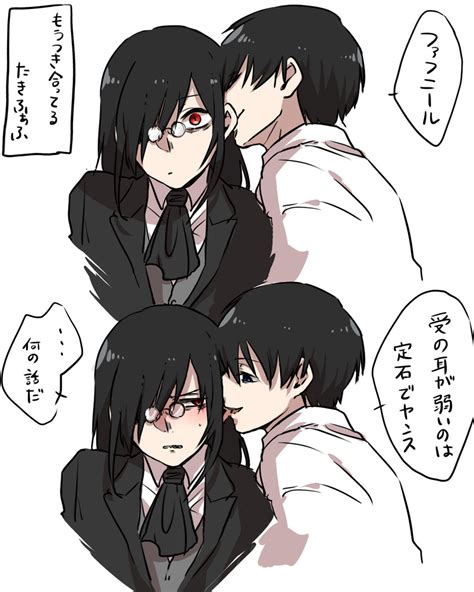 Fafnir And Takiya Makoto Kobayashi San Chi No Maidragon Drawn By