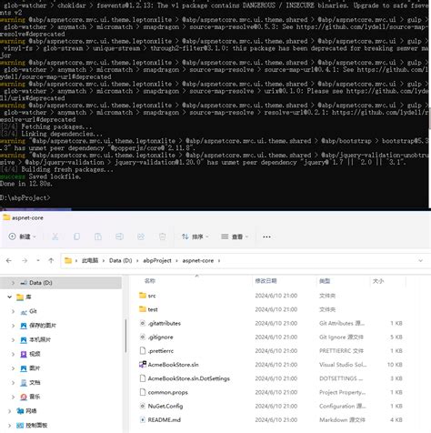 新手使用abp框架及注意事项 纯后端 Csdn博客