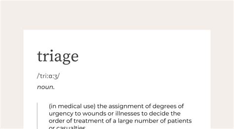 Triage Triage