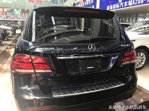 2017款奔馳gle43 Amg進口奔馳性能跑車 每日頭條