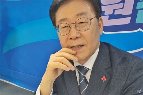 이재명 “쌍방울 김성태 내의 사 입은 인연밖에” 서울신문
