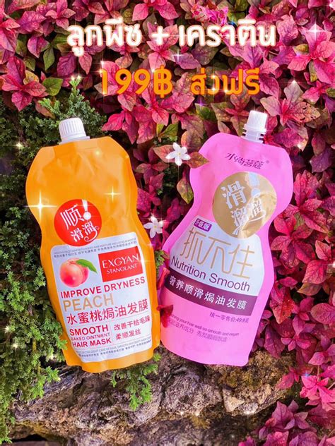 ผลิตภัณฑ์ชั้นนำ นำเข้าจากต่างประเทศ ปลีก ส่ง By Cb Group