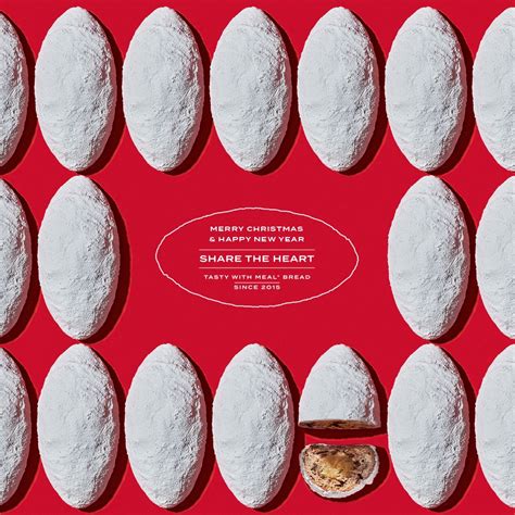 밀도 2022 밀도 슈톨렌 크리스마스 선물 크리스마스 케이크 독일 크리스마스빵 위시버킷