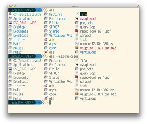 GitHub AnthonyDiGirolamo Els Emoji Ls Els Wrapper Script For Ls