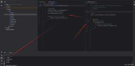 java多线程创建的三种方式 csdn博客