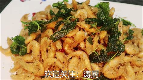厨师长教小河虾，不焯水不凉拌，加了这食材金黄酥脆，好吃又好做 Youtube