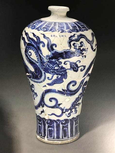 谢智敏带您领略——明代永宣瓷器故宫馆藏精品