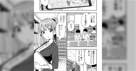 『縛りプレイをしてみたい男子vs女教師』smプレイ？性欲が溜まっているの？ Togetter トゥギャッター