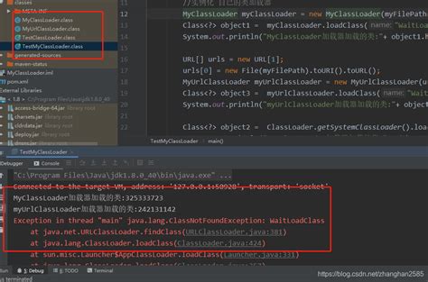 java classloader 第三篇【自定义类加载器】 public class myclassloader extends