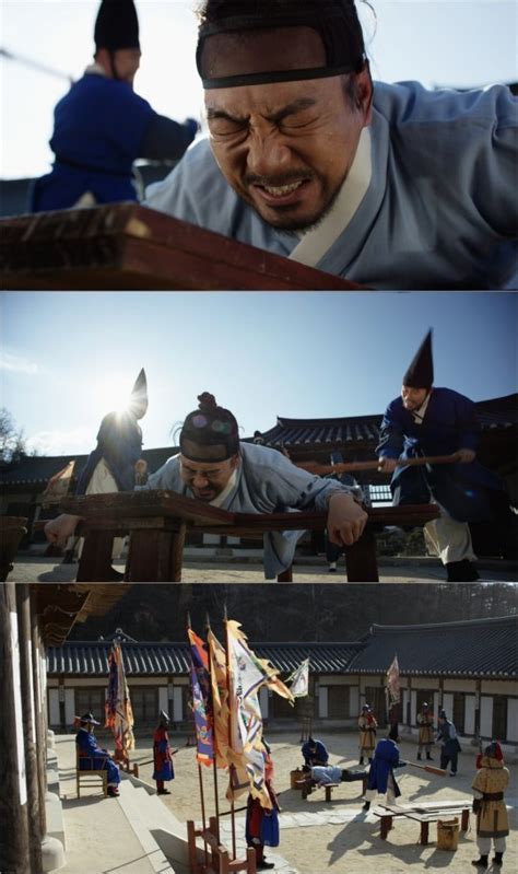 ‘장영실 송일국 곤장 열연 보호대 없이 실제로 맞아”｜스포츠동아