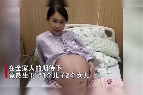 女子和丈夫2胎想拼儿子，不料怀上3胞胎，出生后得知性别瞬间懵了儿子性别瞬间
