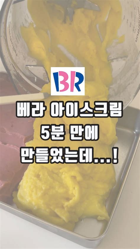 살림 청소 꿀팁 우렁신랑 한수현 제가 할 일은 인친님들 찾으시는 제품 조금이라도 싸게 제공해드리는 것 제조사가