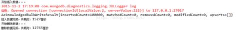 Mongodb批量操作及与mysql效率对比bulkwriteresult Csdn博客