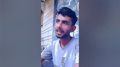 দেখতে লাগে বাথরুমের মক তার আবার প্রোফাইল লক Bengali Shortvideo Tending 😂😂😂😂😂😱😱😱 Youtube