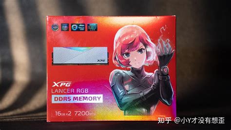 五限可能，尽在掌握 威刚xpg 龙耀d500g 32g16g2 Ddr5 7200评测 知乎
