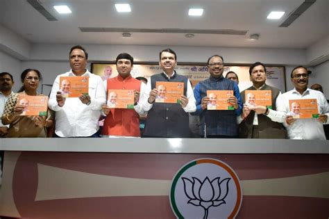 ‘महाराष्ट्रात अमित शहांच्या मार्गदर्शनाखाली परिवर्तन घडले देवेंद्र
