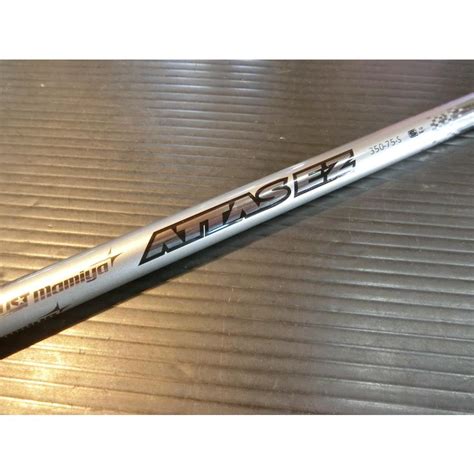 Ustマミヤ Attas Ez 350 75s 39875インチ ユーティリティ用 中古シャフト Sha Mamiya 0020