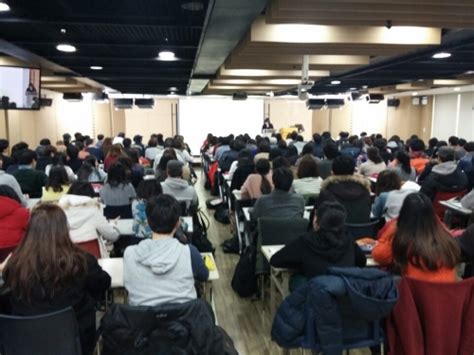 파고다 토익학원 2주 3주완성반 상반기 취업 대비해 수요 급증할 것” 헤럴드경제
