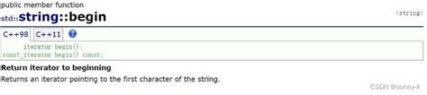 【c Stl】string类 迭代器（什么是迭代器？迭代器分哪几类？迭代器的接口如何使用？）stringiterator