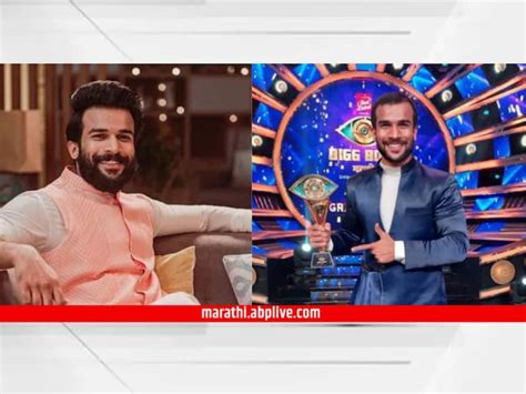 Bigg Boss Marathi 3 Vishal Nikam Bigg Boss Marathi 2 Winner Exclusive