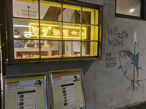 bf59f9fb a8d0 45d7 b69c 07b371dcc1c5 コナモン資料室