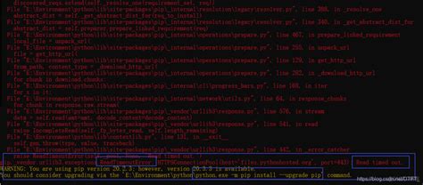 更新pip时出现警告：warning you are using pip version……you should consider upgrading via the…… 51cto博客