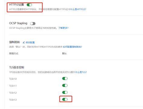 宝塔负载状态100、php Fpm、mysqld占用过大怎么解决？爱运营