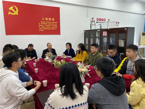 “坚定信仰、增强修养、勇担青春使命”：我院研究生党支部开展书记茶座活动 新闻通知 华南师范大学软件学院