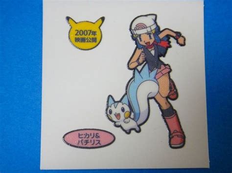 Yahooオークション 第一パン ポケモンデコキャラシール 83弾【ヒカ