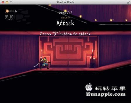 Shadow Blade For Mac Mac