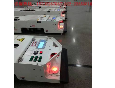Agv