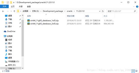 Oracle数据库（一）oracle 11g 服务器安装 Jwang的博客 Csdn博客
