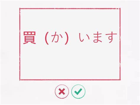 ば Conditional Form Flash Cards ば Conditional Form Flash Cards