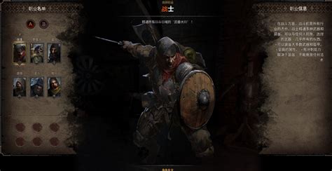 Darkanddarker中文补丁下载 Dark And Darker汉化下载地址 手游巴士