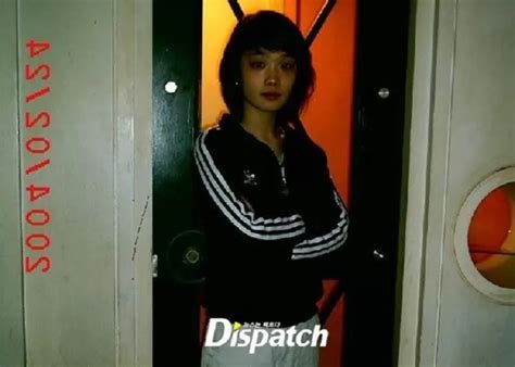 Agensi Kim Hieora Merilis Pernyataan Singkat Mengenai Tuduhan Dan