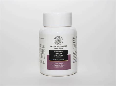 Mind And Memory Enhancer Your Ultimate Mind And Memory Enhancer