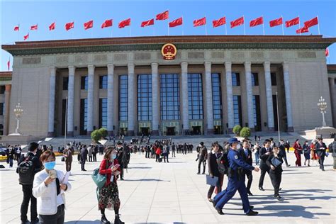 Çin Komünist Partisinin Ulusal Kongresi başladı