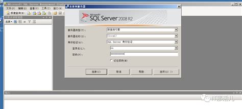 sqlserver数据库日志分析工具SQL Log Analyzer使用实践 墨天轮
