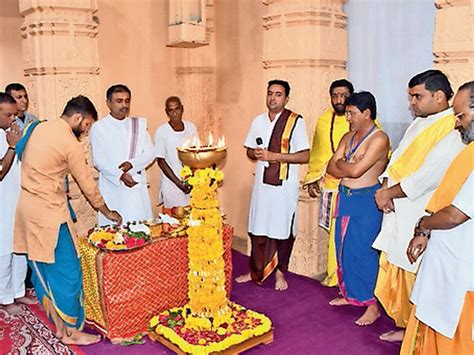 Celebration Of Monthly Shivratri In The Presence Of Somnath Mahaarti