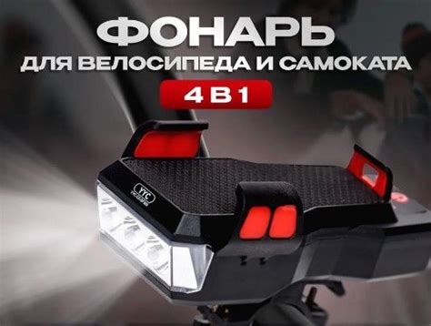 Фонарь велосипедный / Мощный фонарь для велосипеда передний с ...