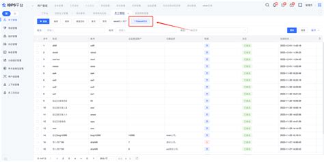 Excel导入用户 Powered By Mindoc