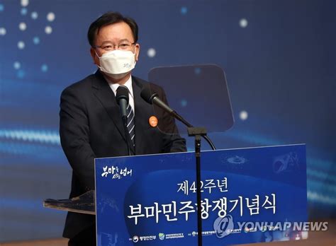 김총리 여순사건 현대사에서 가장 아픈 손가락한 풀어야 나무뉴스