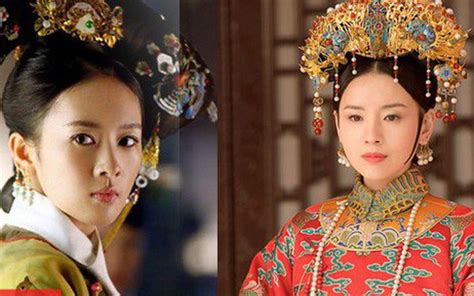 Cao Quý Phi Là Gì Tìm Hiểu Ngay để Khám Phá Bí Mật Của Hoàng Hậu