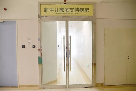 健康建邺 明基医院儿科童话世界病区正式启用 媒体报道 新闻中心 南京明基医院