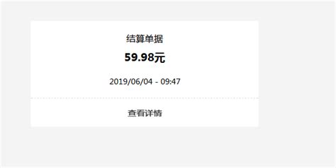 Jscss书架找书本动画特效