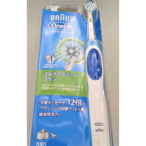 全新 德國 百靈 歐樂b Oral B 活力亮白 電動 牙刷 D12 013n 破盤限量 蝦皮購物