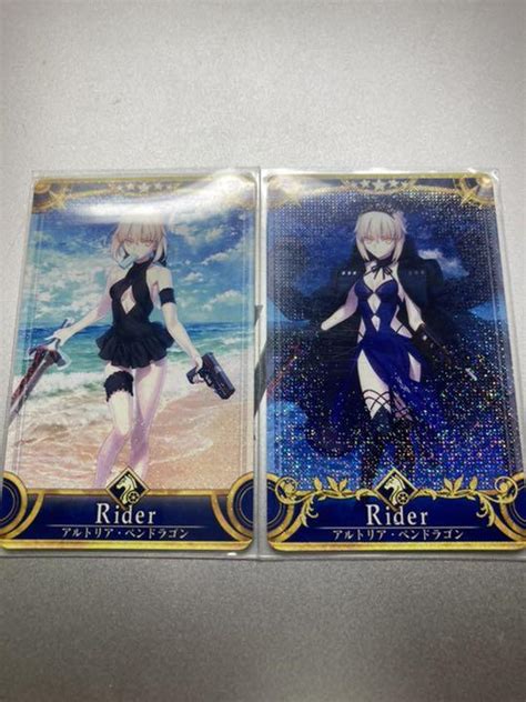 Ota On Arena Ne Jp