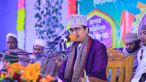 দাখিল নবম শ্রেণীর বইয়ে ফি লি স্তি ন বিলুপ্ত জয়নুল আবেদীন ক্বাদেরী